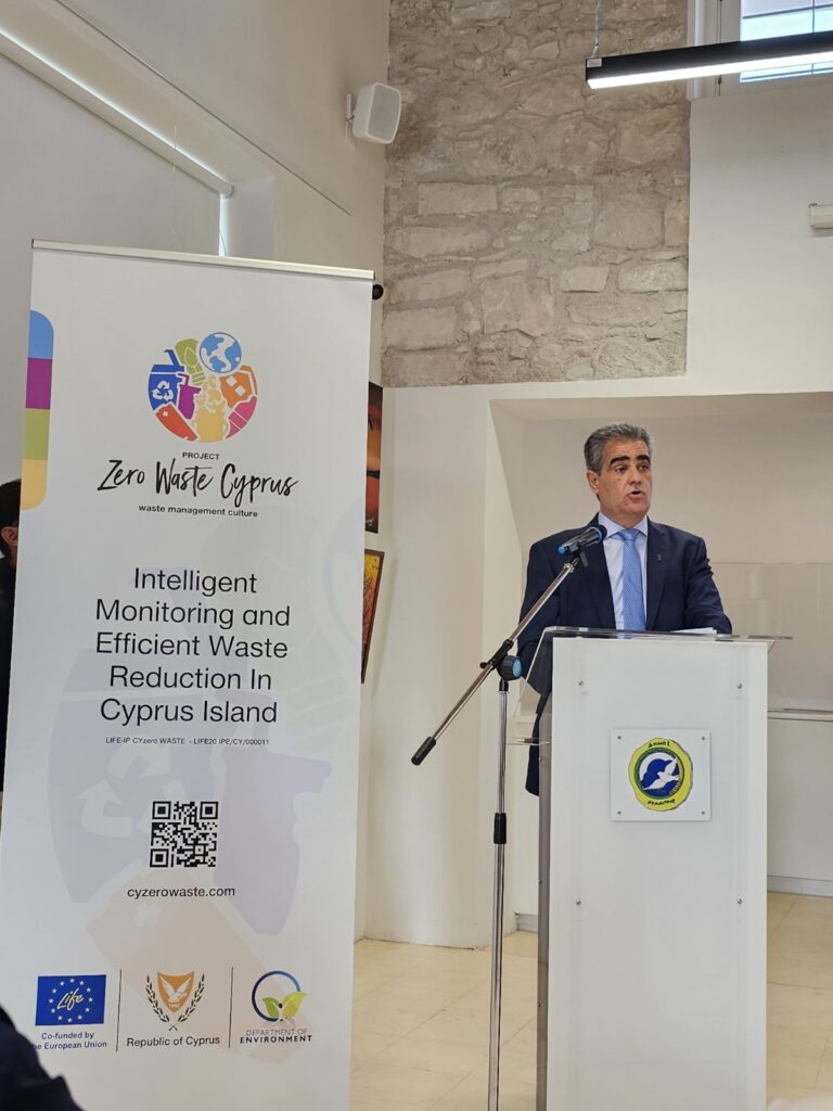 Integrated municipal solid waste management – Pilot project ...